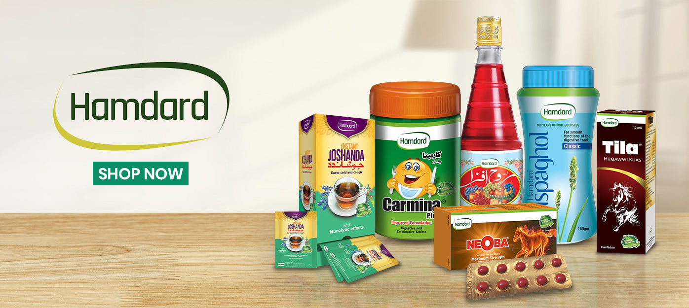 Herbal Medicines Pakistan | Herbal products online | HibaLife – Hibalife