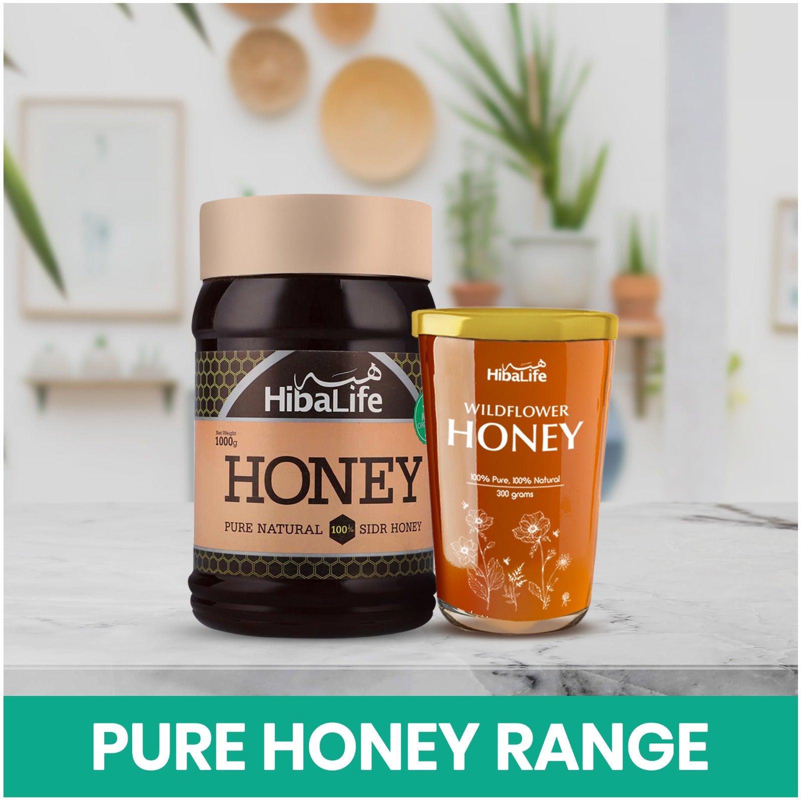 Herbal Medicines Pakistan | Herbal products online | HibaLife – Hibalife
