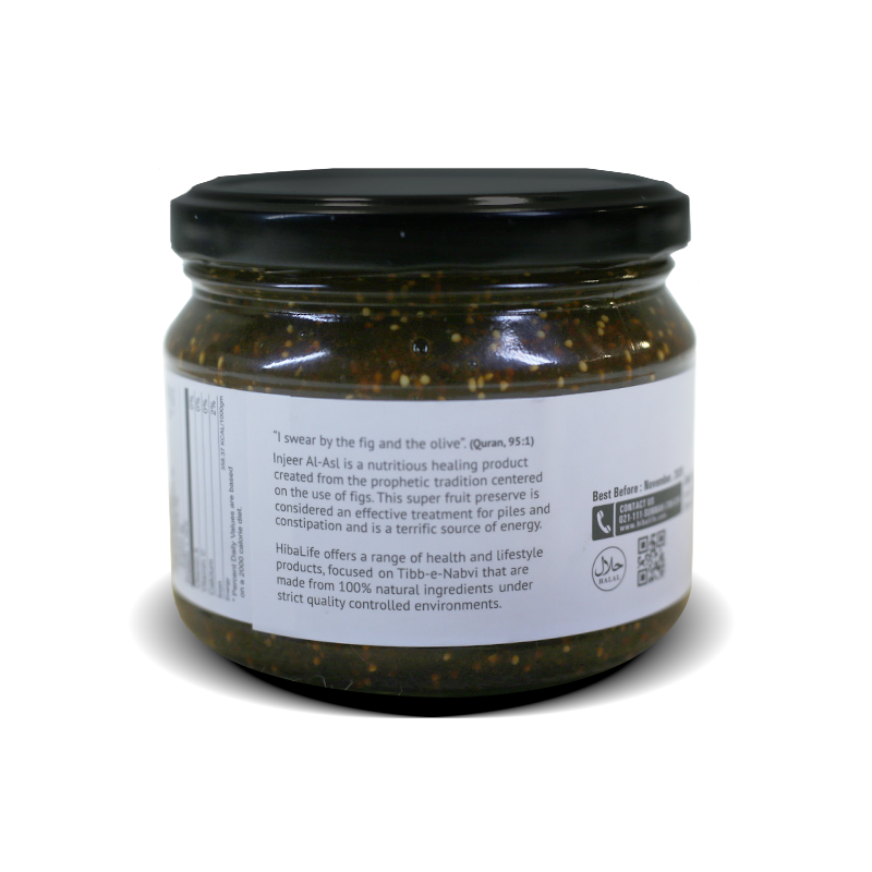 Premium Injeer Al Asal – Hibalife